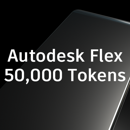 Netshop.Too - Flex 50000 Tokens Commercial Subscription New Annual: ソフトウェア